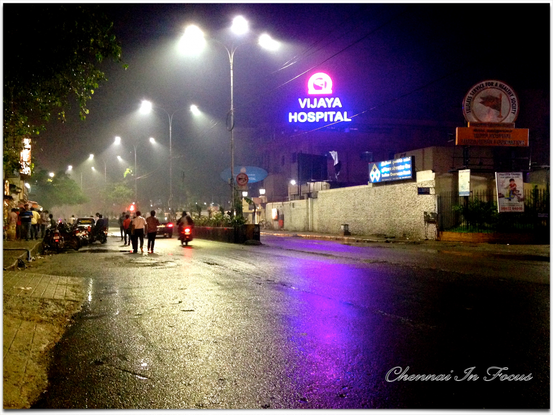 Chennai In Focus | Vijaya Hospital | விஜயா மருத்துவமனை | Leading Multi-speciality Hospital ...